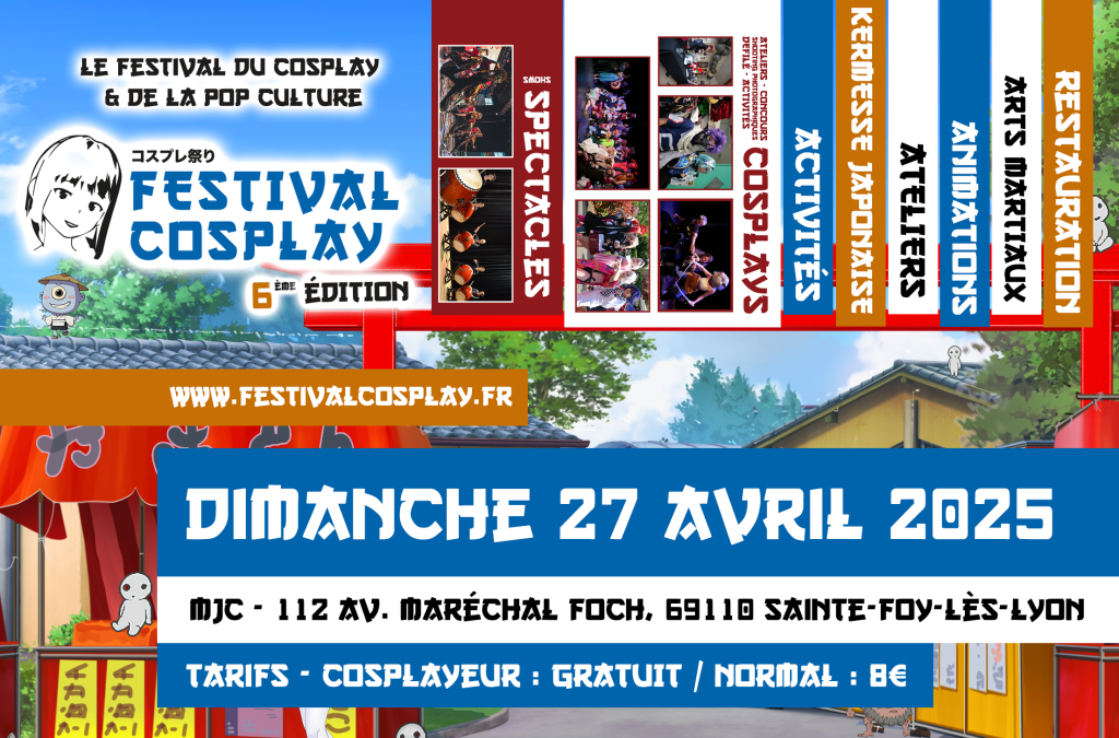 Festival Cosplay 6 - COS EVENT